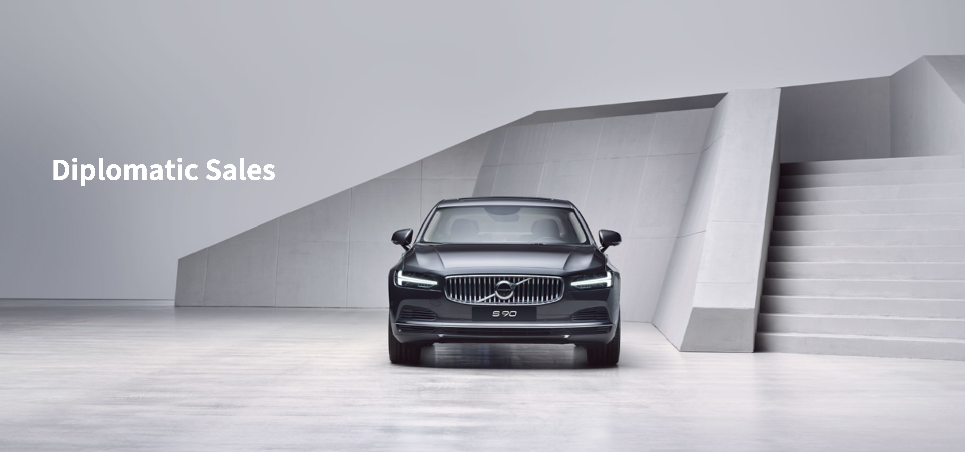 大客户-外交用车-volvo 外交用车 | Volvo Cars